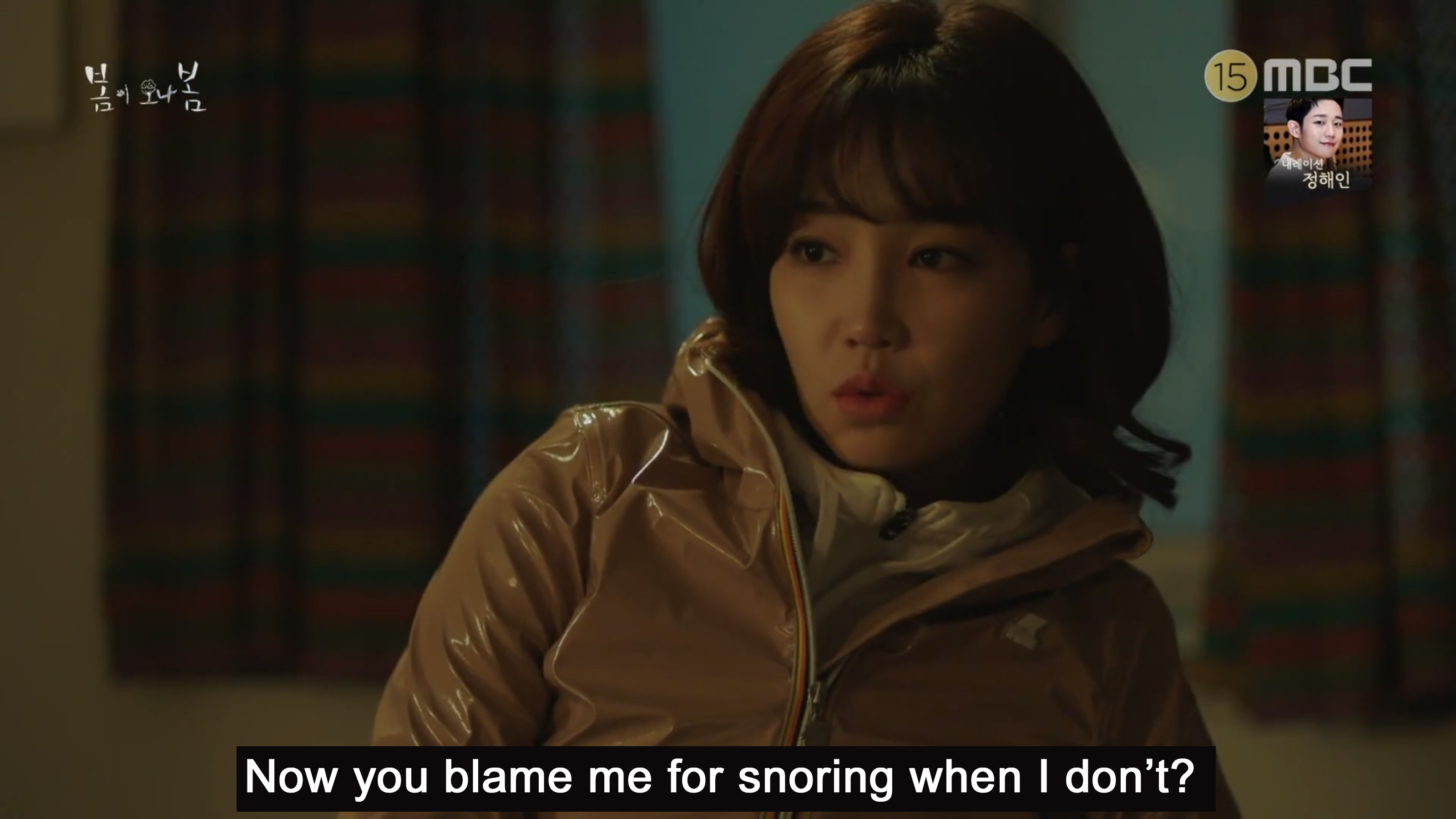 spring1 | KOCOWA+: Korean Entertainment, K-Drama & K-Variety News