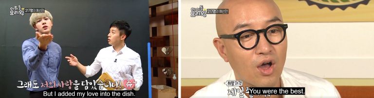 Happy Chuseok from BTS!