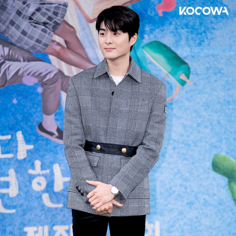 MBC Fantasy Romance "Extra-ordinary You" Premiere Press Conference