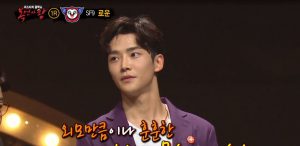 Rowoon’s “Extra-ordinary” Path to Stardom