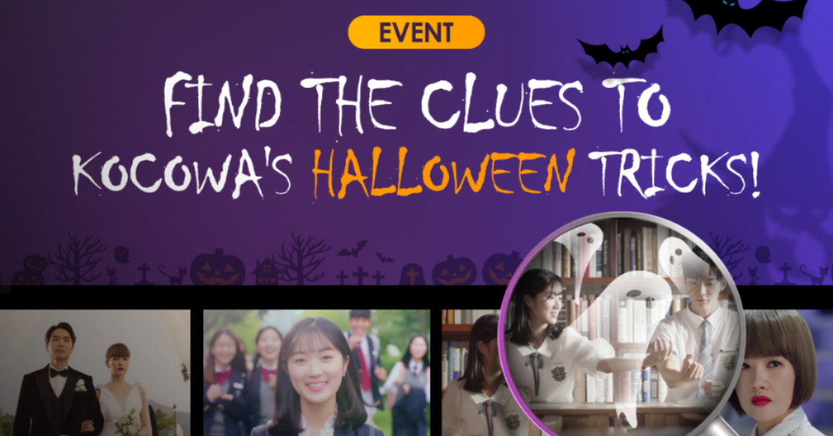 kocowa halloween | KOCOWA+: Korean Entertainment, K-Drama & K-Variety News