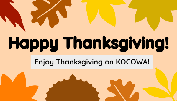 My Post (84) | KOCOWA+: Korean Entertainment, K-Drama & K-Variety News