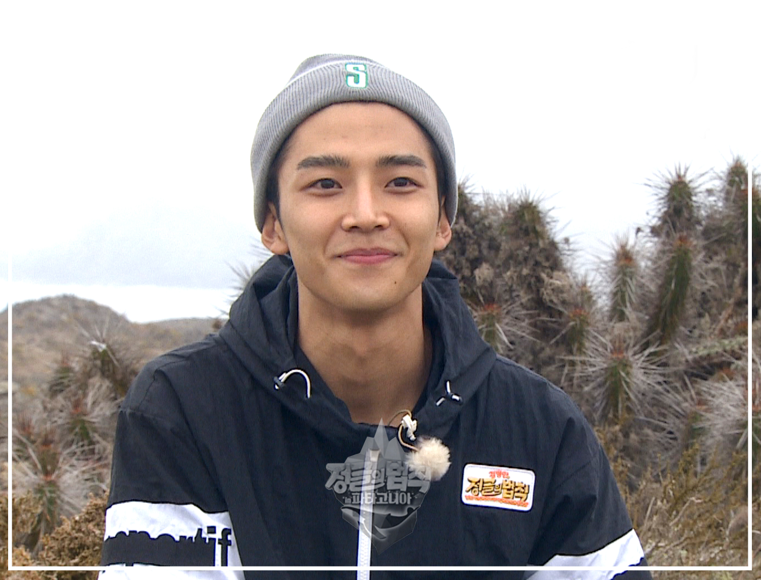 Rowoon | KOCOWA+: Korean Entertainment, K-Drama & K-Variety News