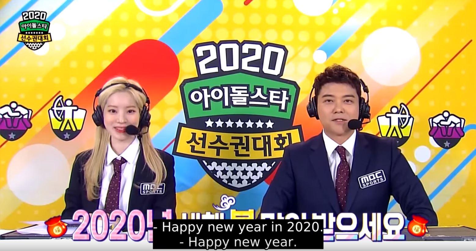 ISAC | KOCOWA+: Korean Entertainment, K-Drama & K-Variety News