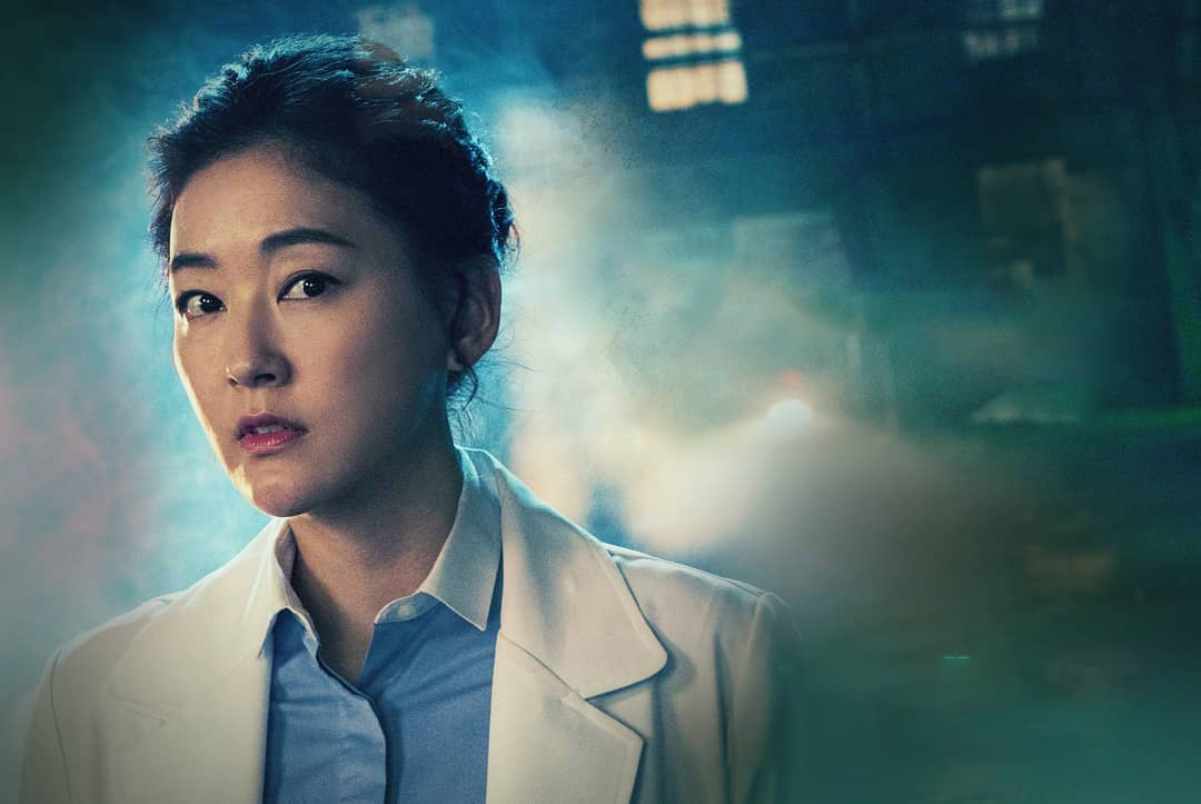 Park Jin Hee