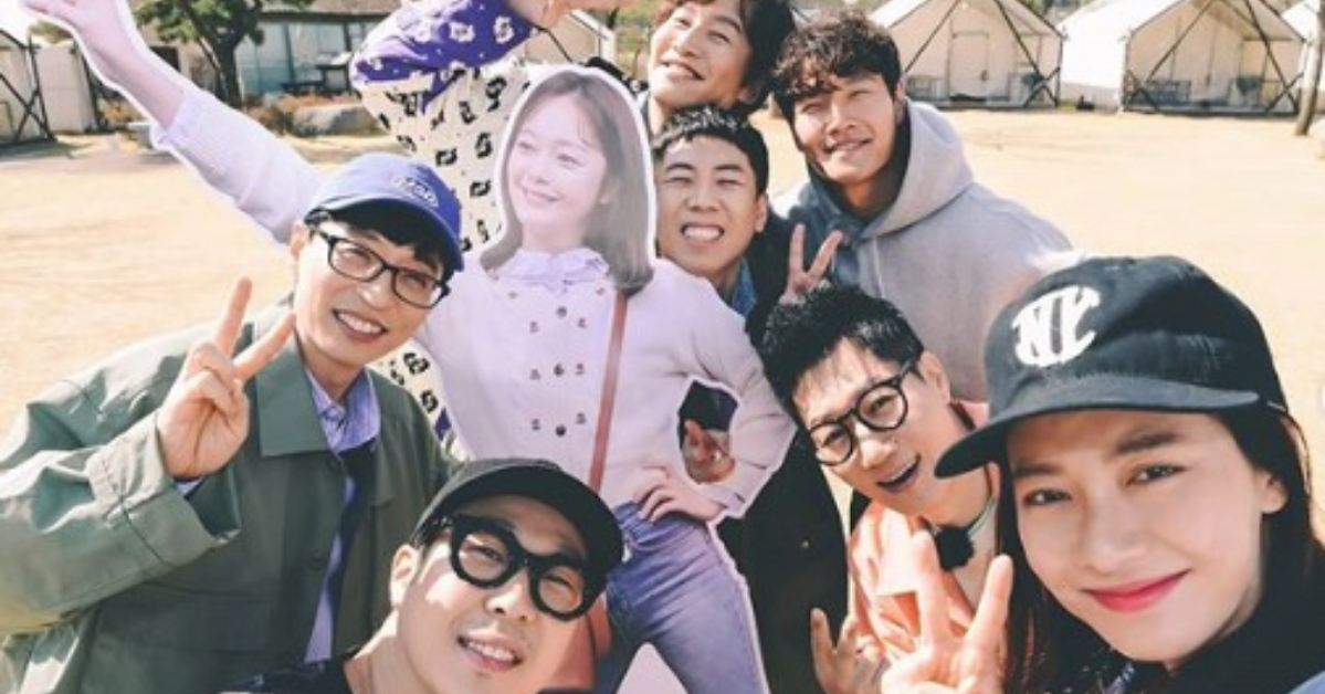 runnning man korean variety show | KOCOWA+: Korean Entertainment, K ...