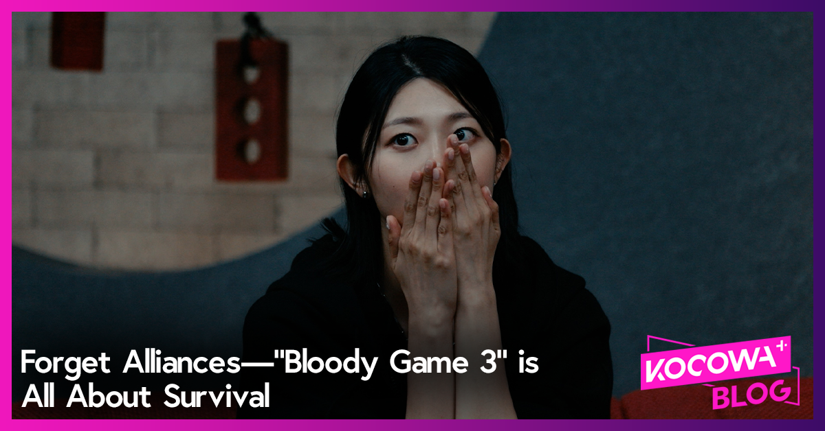 Forget Alliances—”Bloody Game 3″ is All About Survival