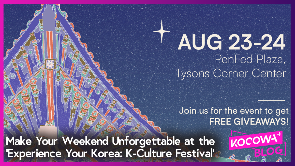 Make Your Weekend Unforgettable at the ‘Experience Your Korea: K ...