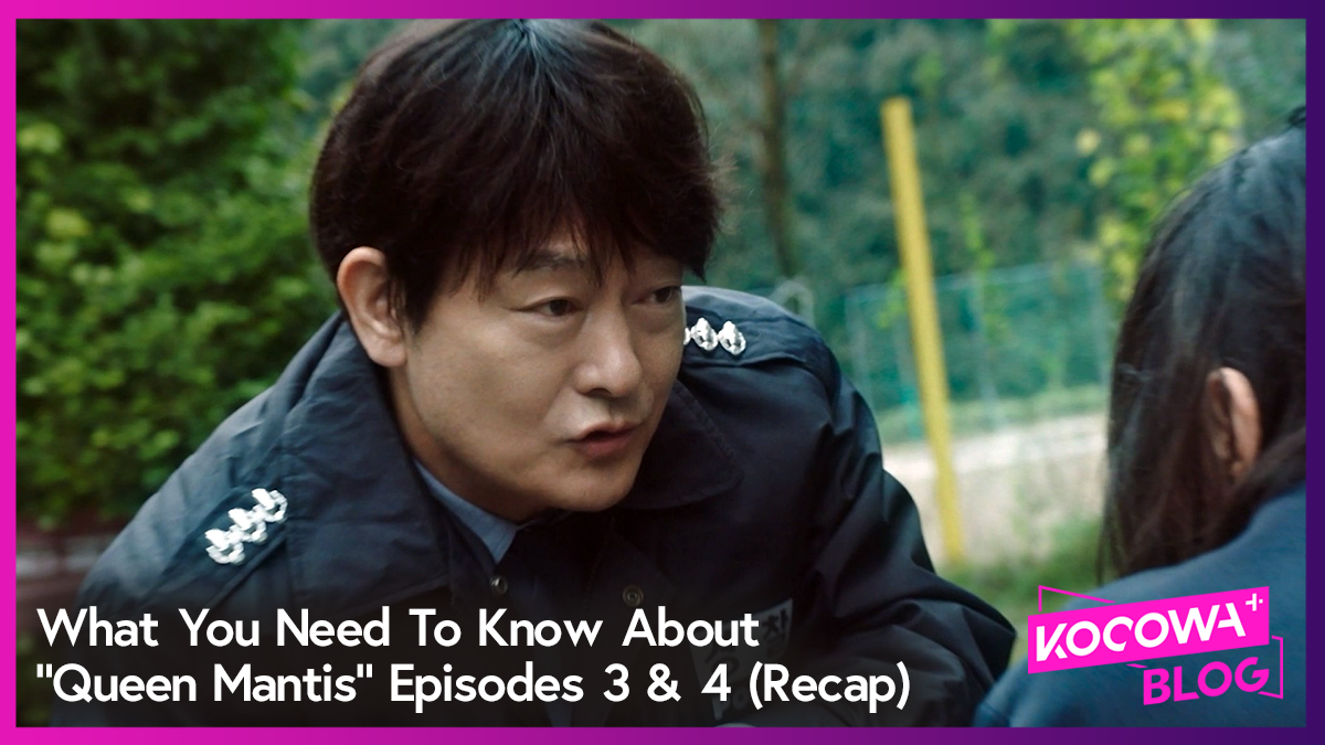 What You Need To Know About “Queen Mantis” Episodes 3 & 4 (Recap)