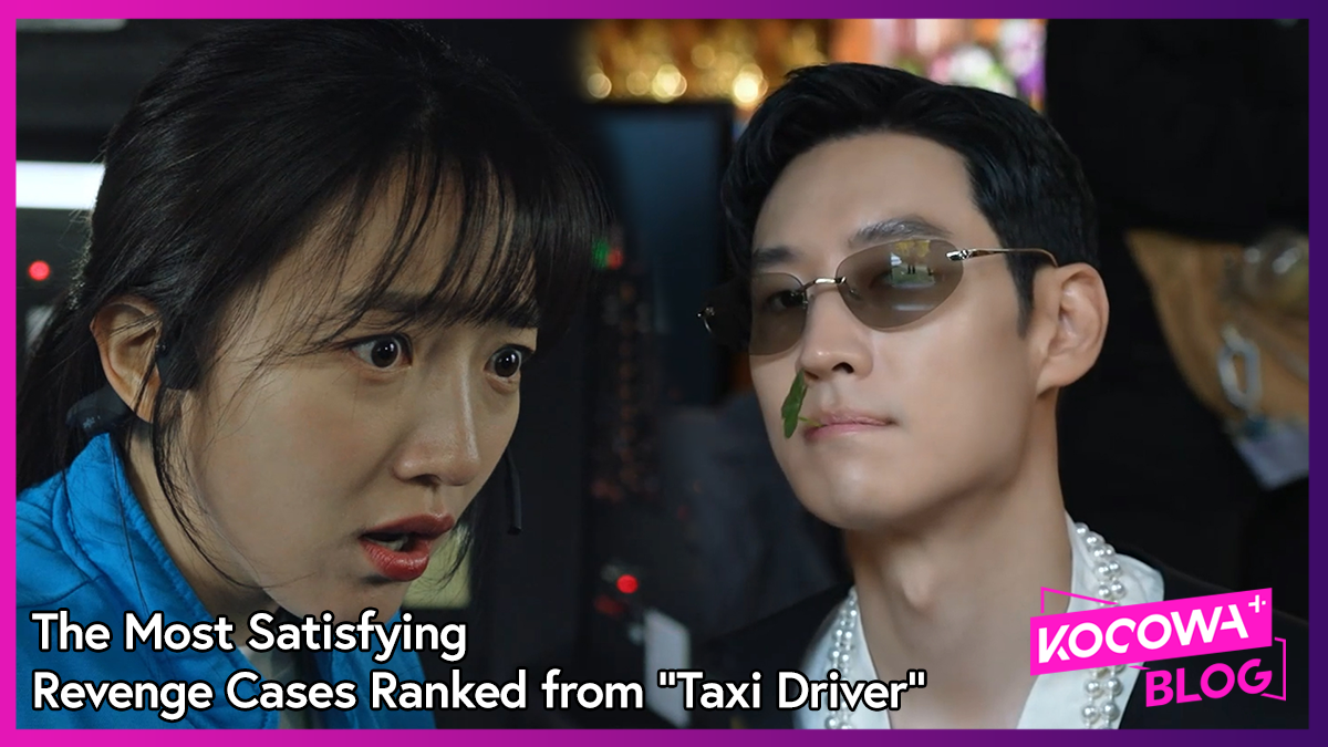 The Most Satisfying Revenge Cases Ranked from “Taxi Driver”