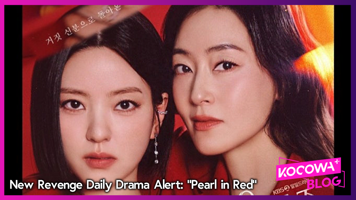 New Revenge Daily Drama Alert: “Pearl in Red” Starring Park Jin Hee and ...