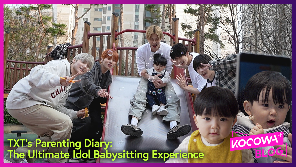 TXT’s Parenting Diary: The Ultimate Idol Babysitting Experience | KOCOWA+